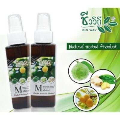 Reten Five Minoxdil 5% Topical Solution 30ml - Bách hoá Thái Lan