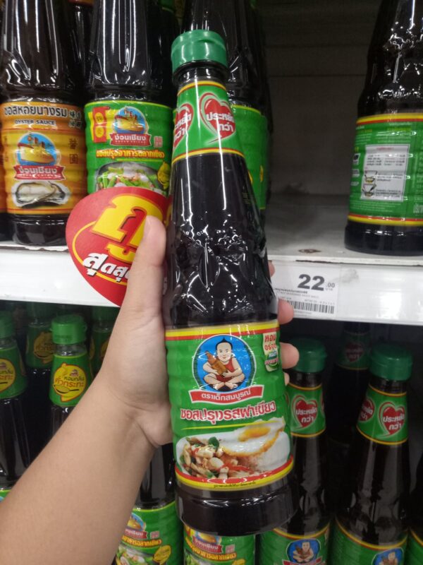 Nước sốt Healthy Boy Seasoning Sauce (Green Cap) - Bách hoá Thái Lan