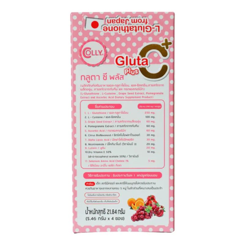 BIOPHARM Calvin Plus 60 viên - Bách hoá Thái Lan