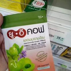 Siro giảm ho UECOF CD Cough Mixture 120ml - Bách hoá Thái Lan