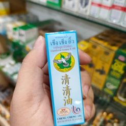 Ống hít mũi 2 đầu Poy Sian Mark II Nasal Inhaler (6 ống) - Bách hoá ...