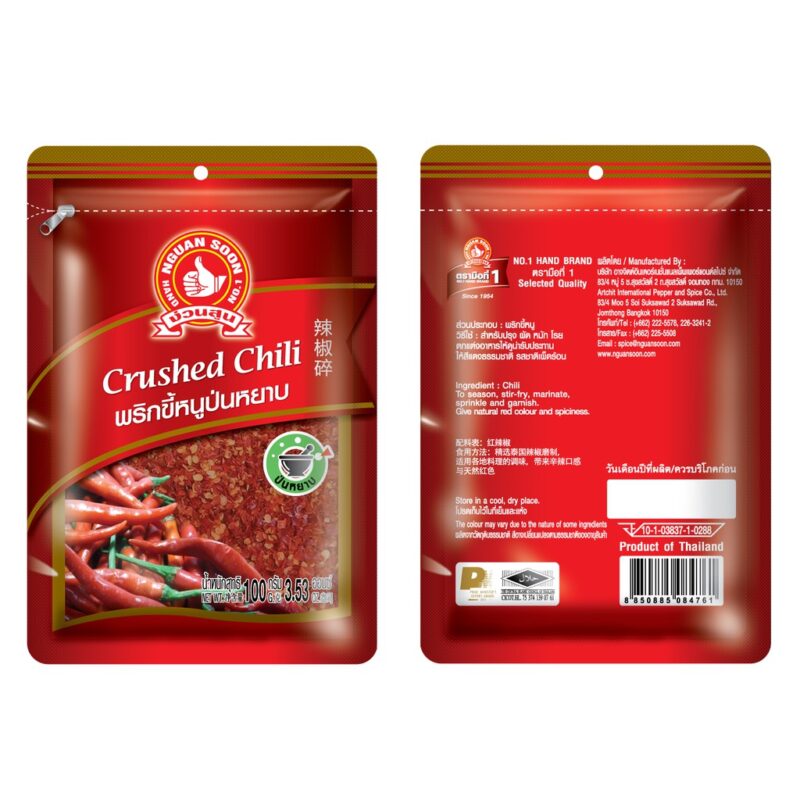 Ớt bột Nguan Soon Crushed Hot Chili 100g ( set 3 gói) - Bách hoá Thái Lan