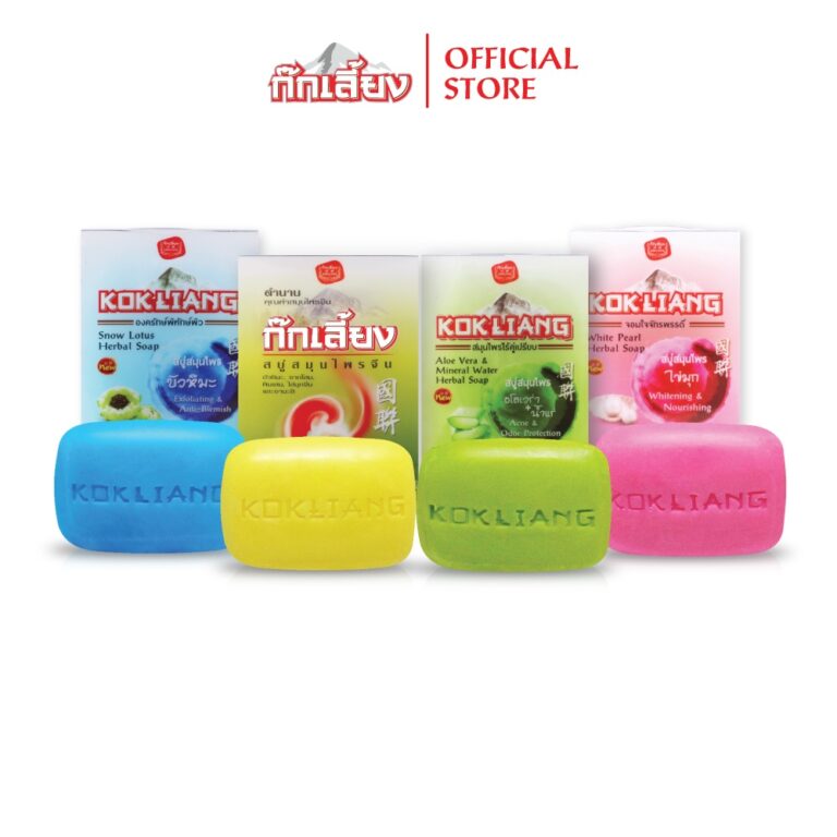 Xà bông cục Lux Bar Soap nội địa Thái ( lốc 4 cục) - Bách hoá Thái Lan