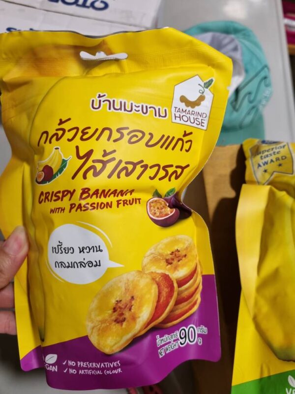 Chuối sấy giòn nhân chanh dây Tamarind House 90g (set 5 gói) - Bách hoá ...