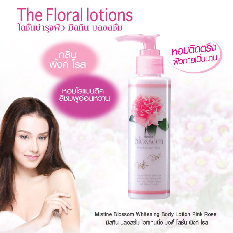 Dưỡng thể Mistine Blossom Whitening Body Lotion PINK ROSE 140 ml - Bách ...