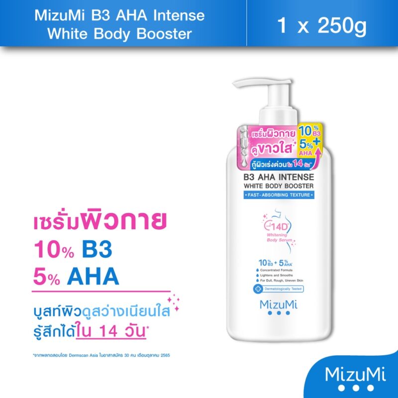 Dưỡng thể trắng da MizuMi B3 AHA Intense White Body Booster 250g - Bách ...