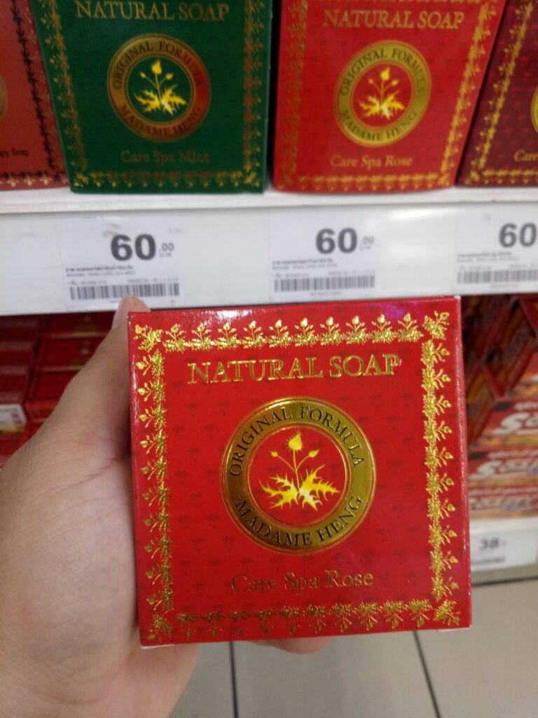 Xà Phòng tắm Madame Heng Natural Soap 150g (set 2 hộp) - Bách hoá Thái Lan