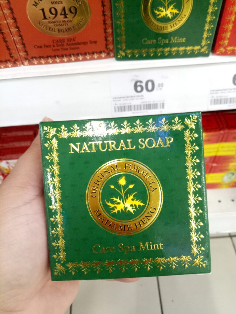 Xà Phòng tắm Madame Heng Natural Soap 150g (set 2 hộp) - Bách hoá Thái Lan