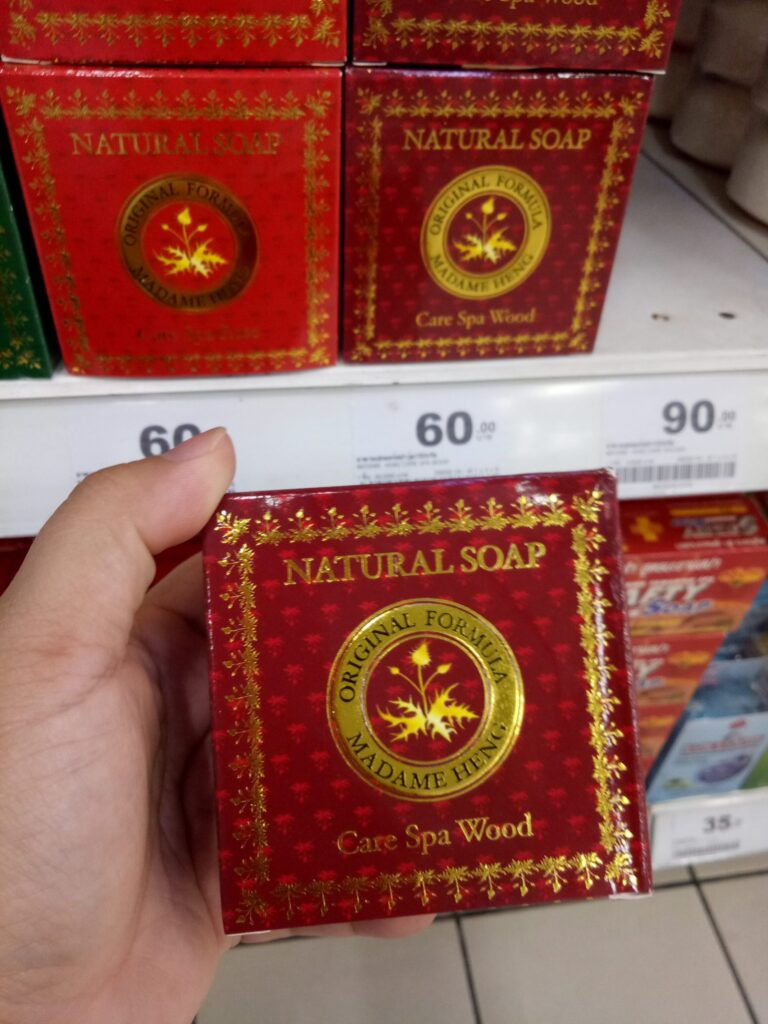 Xà Phòng tắm Madame Heng Natural Soap 150g (set 2 hộp) - Bách hoá Thái Lan