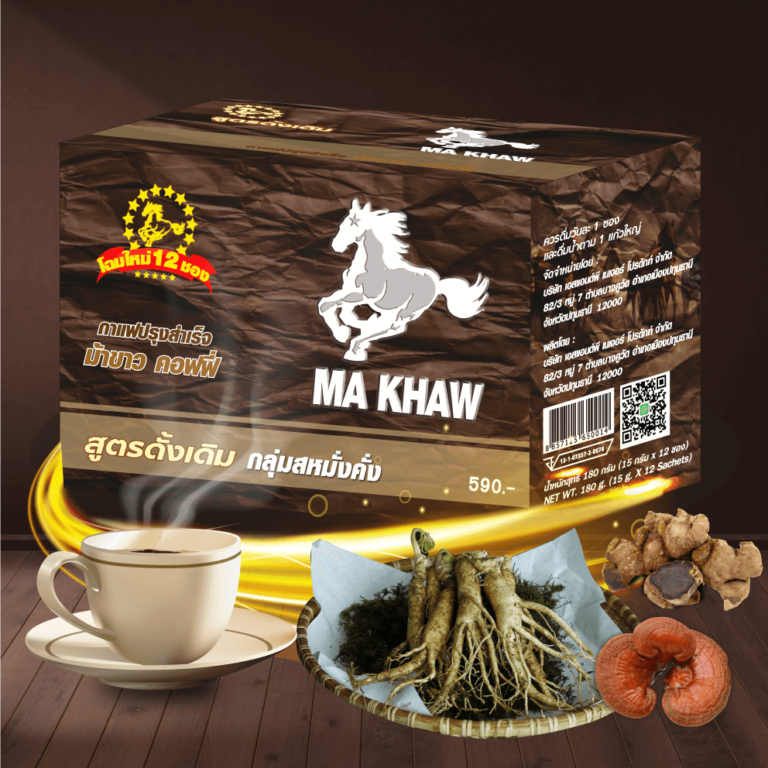 Cà phê kéo dài quan hệ Ma Khaw Coffee (hộp 12 gói) - Bách hoá Thái Lan