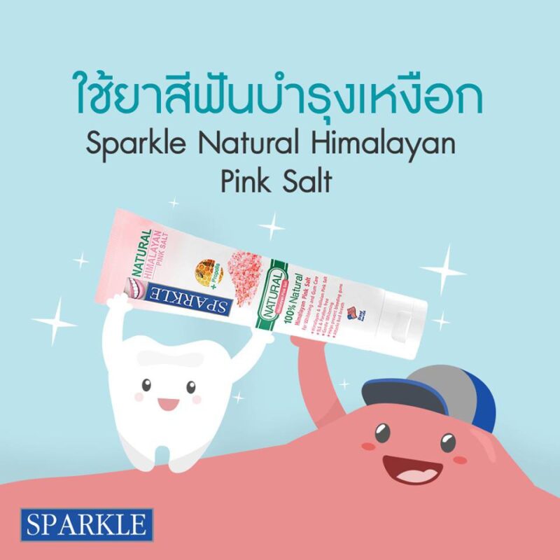 Kem đánh răng SPARKLE NATURAL HIMALAYAN PINK SALT 100g - Bách hoá Thái Lan