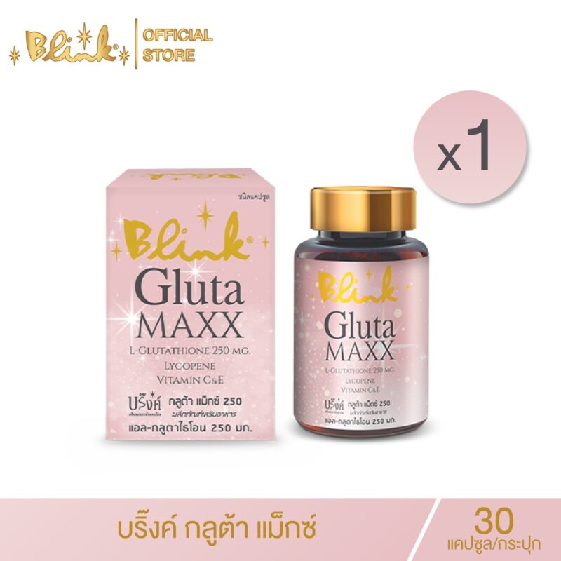 Blink Gluta Maxx 250mg ( hũ 30 viên) - Bách hoá Thái Lan
