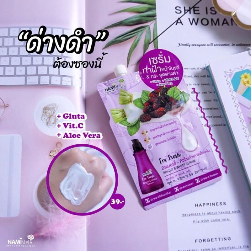Serum dưỡng trắng da Nami I’m Fresh Bright & White Serum (hộp 6 gói ...