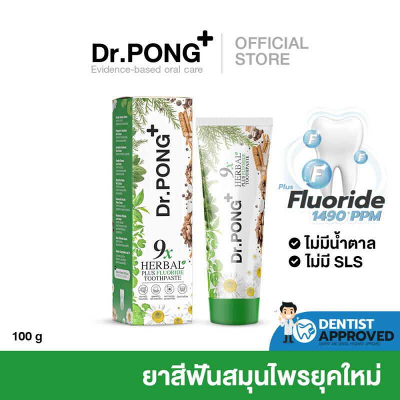 Mua hàng Dr.Pong chính hãng, giá tốt - Bách hoá Thái Lan