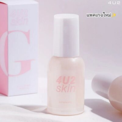 Kem lót chống nắng 4U2 GLOW SKIN SPF50 PA++++ 40g - Bách hoá Thái Lan