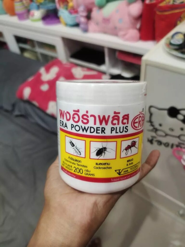 Bột diệt trừ mối mọt, kiến, gián Era Powder Plus 200g - Bách hoá Thái Lan
